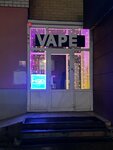 Vape House (ulitsa Vali Safronovoy No:75), elektronik sigara satış noktaları  Briansk'tan