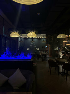Агора (Novopyatigorskaya ulitsa No:5), restoran  Essentuky'den