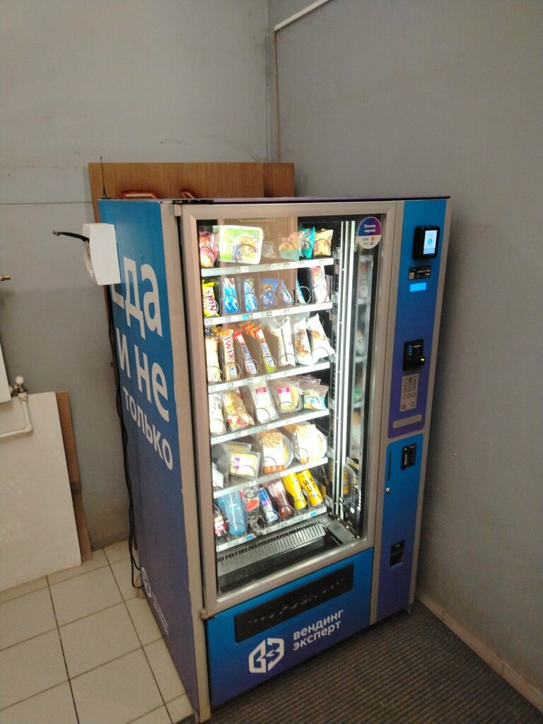 Yiyecek otomatı Вендинг Эксперт, Nijni Novgorod, foto