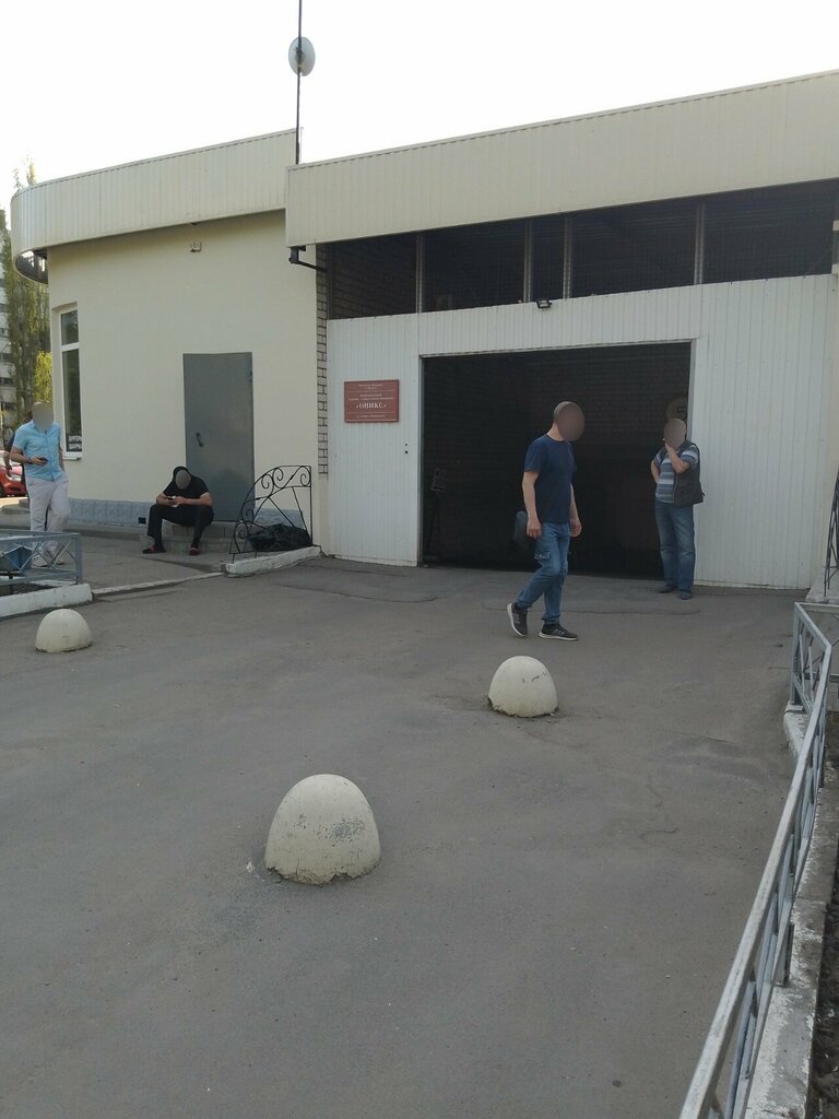 Garajlar Pgsk Oniks, Voronej, foto