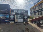 Starter and Generator Repair (Nurǵısa Tіlendıev dańǵyly No:1/1Б), otomobil servisi  Astana'dan