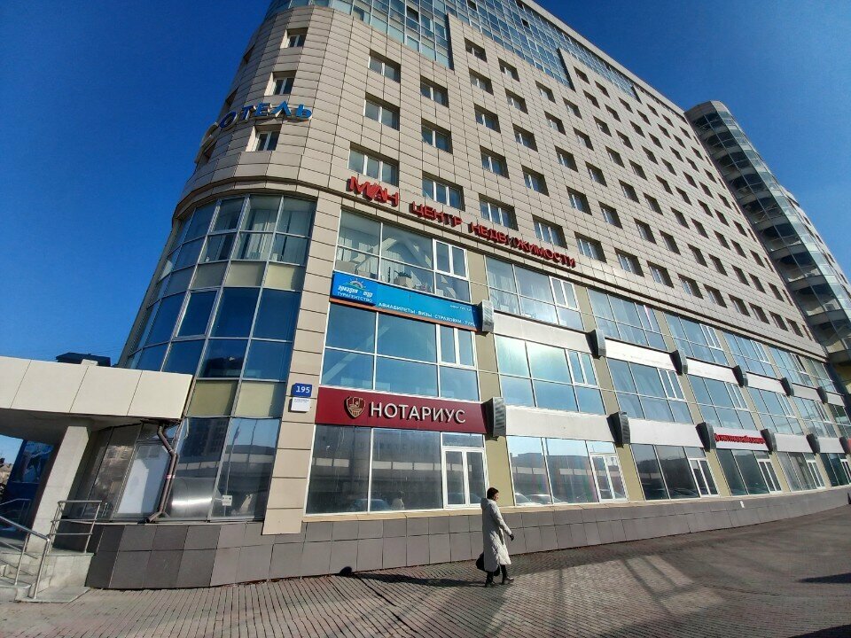 Sanayi ekipmanları firmaları Пкс-Энерго, Yekaterinburg, foto