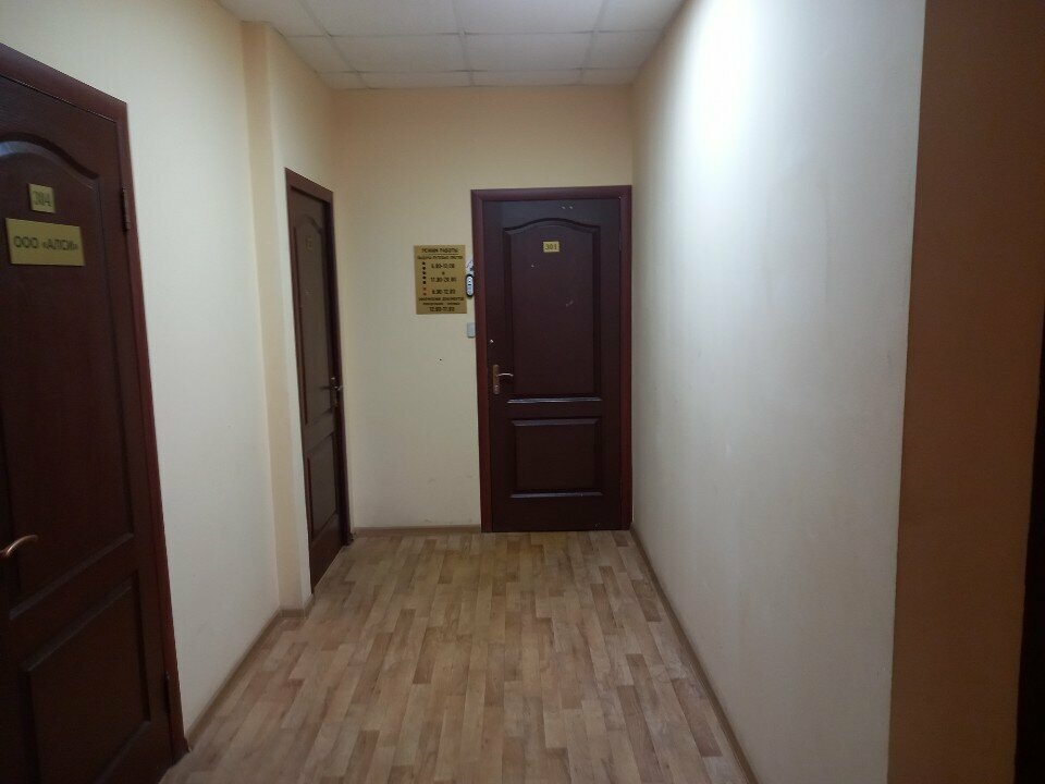 Ruhsat hizmetleri Mig, Kaluga, foto