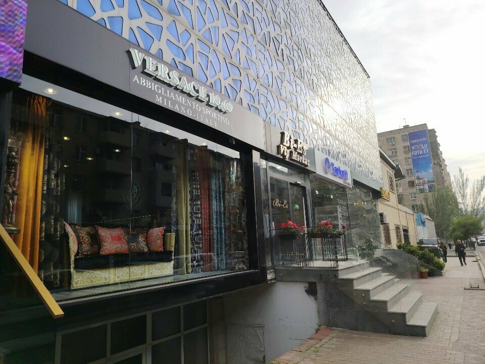 Perde ve korniş üreticileri Curtain Store Versace-Milano, Bakü, foto