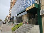 Etage (Akademik Hasan Aliyev Street No:222), perde ve korniş üreticileri  Bakü'den