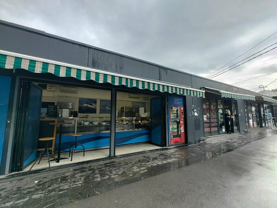 Balık çiftçiliği ve toptancıları Spartacus Rim D. O. o, Belgrad, foto
