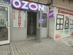 Ремонт одежды и обуви (Karla Marksa Avenue No:155), kıyafet tamiri  Magnitogorsk'tan