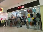 Nice (Moskovskiy Avenue No:128А), giyim mağazası  Naberejniye Çelny'den (Yar Çallı'dan)