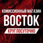 Vostok (70 Let Oktyabrya Avenue No:116, Saransk), rehincilik  Saransk'tan
