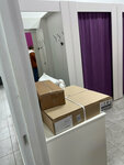 Wildberries (Lobnenskaya Street No:13к4), teslimat noktası  Moskova'dan