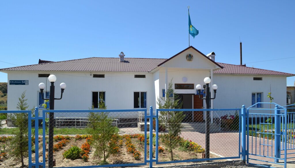 Belediyeler, devlet daireleri Akim's Office of Arys Rural District, Türkistan eyaleti, foto