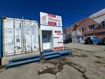 Союзконтракт Сибирь (10 Let Oktyabrya Street No:207Ак12), toptan satış mağazaları  Omsk'tan