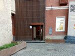 Интериор Стайл (Kholodilny Lane No:3к1с2), tasarım stüdyoları  Moskova'dan