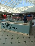 Bubble tea (Ibragimova Avenue No:56), bar  Kazan'dan