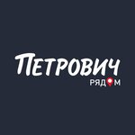 Petrovich Ryadom (Lenina Avenue No:25), yapı mağazası  Petrozavodsk'tan