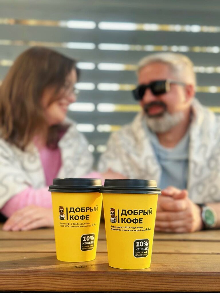 Kahve otomatı Добрый кофе, Dalnegorsk, foto