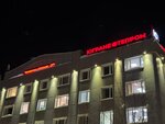 Lukoyl-Aik (ulitsa Mira No:23-А), petrol ve gaz firması  Kogalym'dan