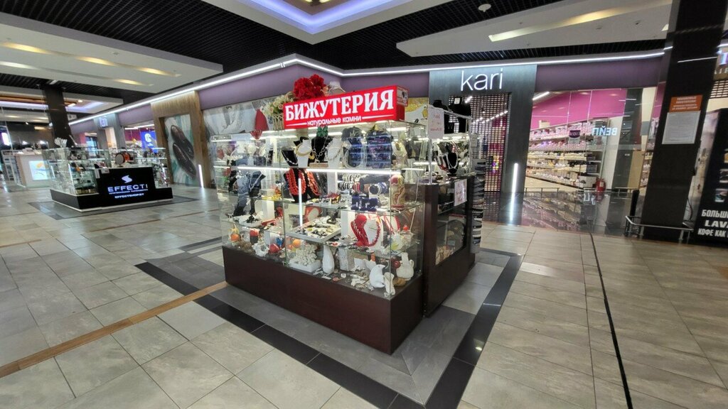 Bijuteriler Натуральные камни, Minsk, foto