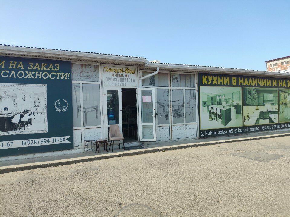 Mobilya mağazaları Garant-Stul, Makhachkala, foto