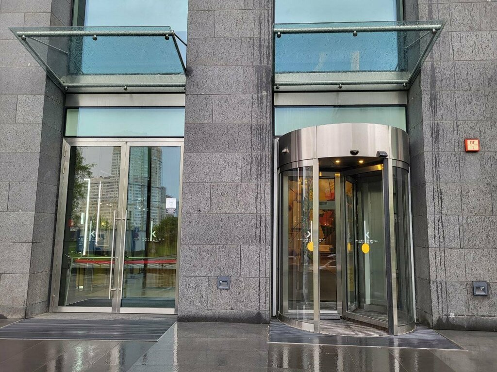 i̇laç firmaları Egis, Moskova, foto