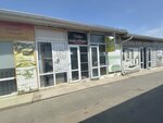 Добро пожаловать (Amet-Khana Sultana Avenue No:256с9), koltuk takımı mağazaları  Makhachkala'dan
