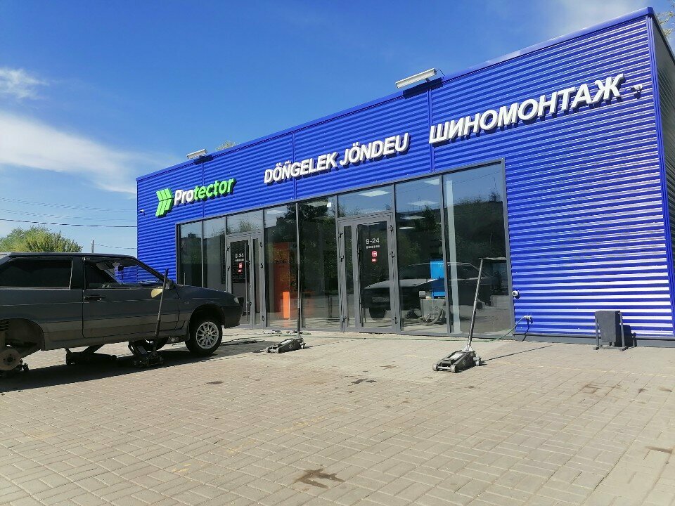 Oto lastik tamiri Protector, Aktöbe, foto