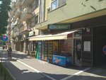 Mikromarket (Ulica Braće Ribnikar No:8), market  Novi Sad'dan
