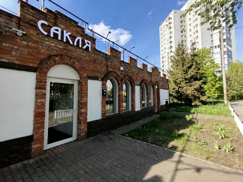 Restoran Ай вахх, Kaliningrad, foto