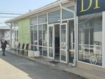 Фурнитура (Amet-Khana Sultana Avenue No:256с10), mobilya aksesuar ve parçaları  Makhachkala'dan
