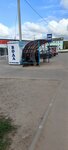 Ключ здоровья (Smolensk, Krasnoborskaya ulitsa), su otomatı  Smolensk'ten