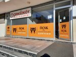 Özel Çerkezköy Sağlık Kabini (Tekirdağ, Çerkezköy, İstasyon Mah., Tunç Sok., 3C), vakıflar  Çerkezköy'den