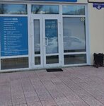 Агентство недвижимости (Kommunisticheskaya Street No:4А), emlak ofisi  Murom'dan