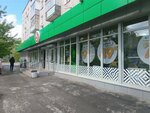 5Post (Shofyorov Street No:3), teslimat noktası  Ulyanovsk'tan