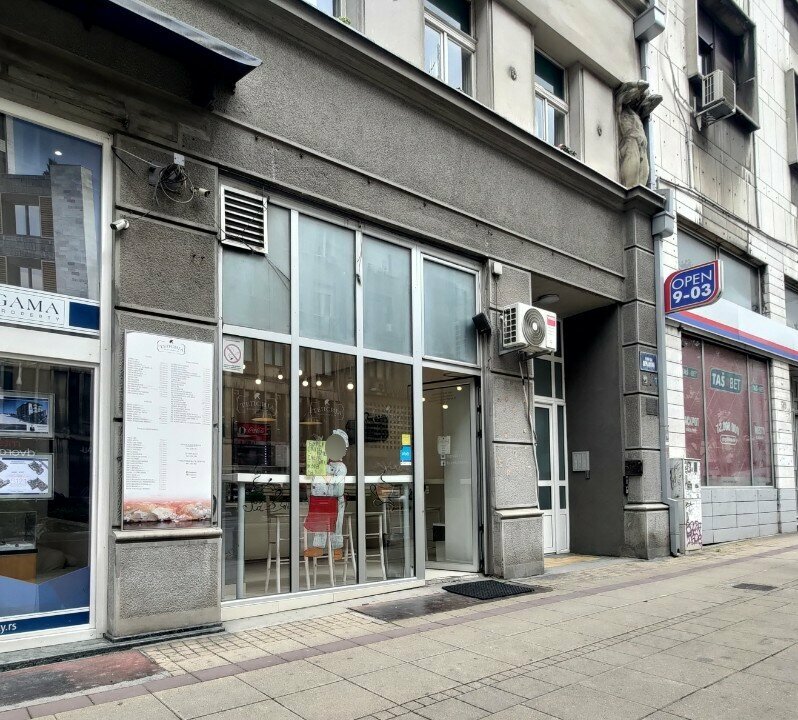 Ekmek fırını Tepsija, Belgrad, foto