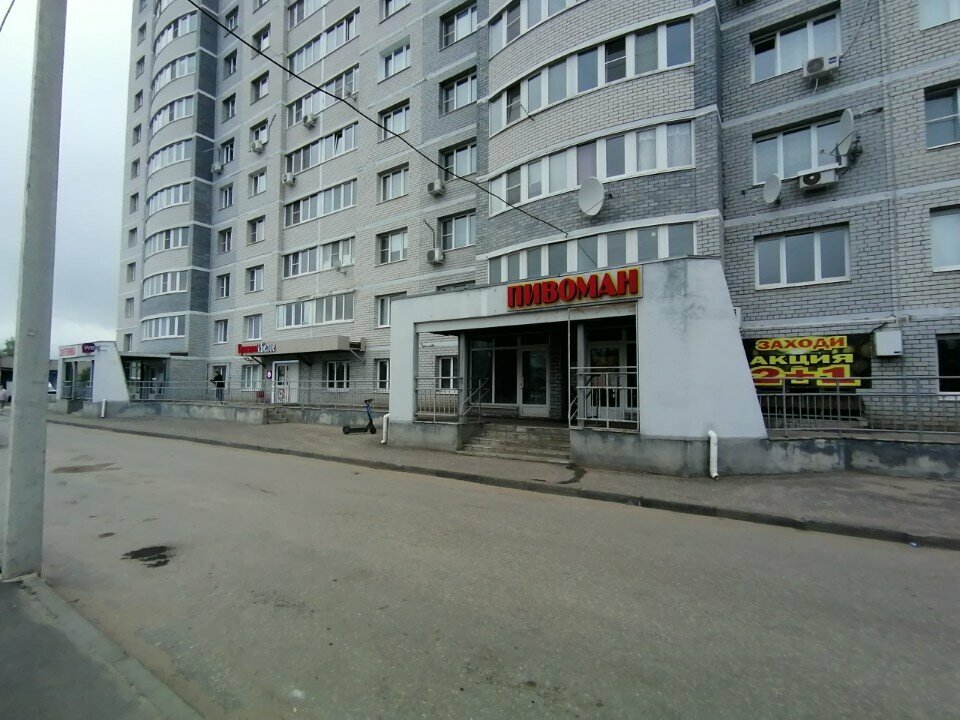 Bira dükkanı Пивоман, Kovrov, foto