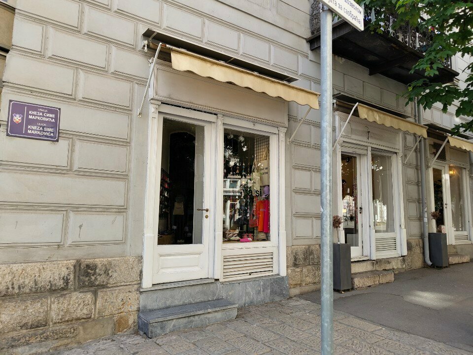 Ayakkabı mağazaları Ana Popović Shoes, Belgrad, foto