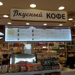 Твой вкусный кофе (Moskovskiy Avenue No:197), kahve dükkanları  Saint‑Petersburg'dan