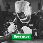 Provar.ru (Maerchaka Street No:42А), kaynak işleri  Krasnoyarsk'tan