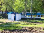 Суар (Java, ulitsa Lenina), pınar, çay  Dzau Bölgesi'nden