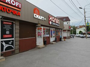 Smart - mobile accessories store (prospekt Selmash No:13), cep telefonu aksesuarları  Rostov‑na‑Donu'dan