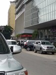 Bic (Luanda, Major Kanhangulo), banka  Loanda'dan
