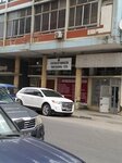 Ccia (Luanda, Major Kanhangulo), eğitim merkezleri  Loanda'dan