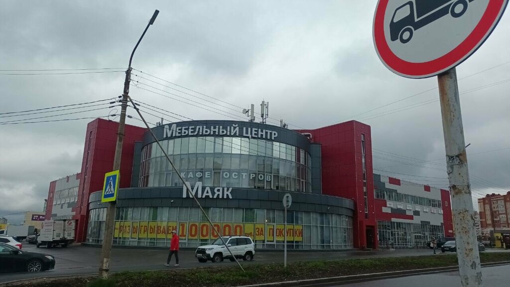 Mobilya mağazaları Mebel Tut, Cherepovets, foto