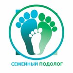 Podologist (No:к405А, Zelenograd), podoloji  Zelenograd'dan