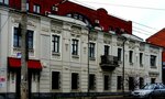 Бионика (Alekseya Tolstogo Street No:26/28), sanayi ekipmanları firmaları  Samara'dan