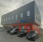 Хлеб&Молоко (ulitsa Minger No:50А, derevnya Estachi, kottedzhny posyolok Estachi), market  Tataristan'dan