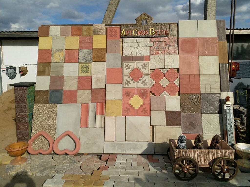 Kaldırım taşları ArtSmolbeton, Smolenskaya oblastı, foto