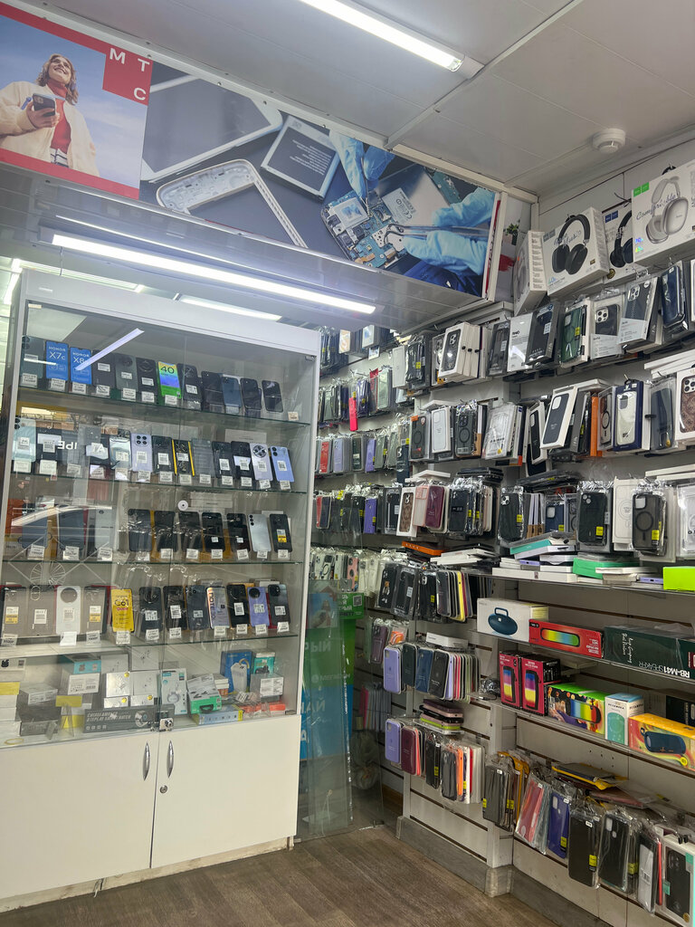 Telefon tamir servisi My_TeL_MoBiLe, Podolsk, foto