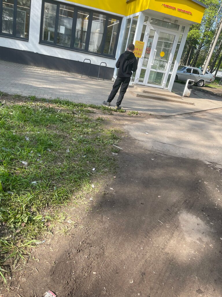 Süpermarket Magnit Moya Tsena, Tver, foto
