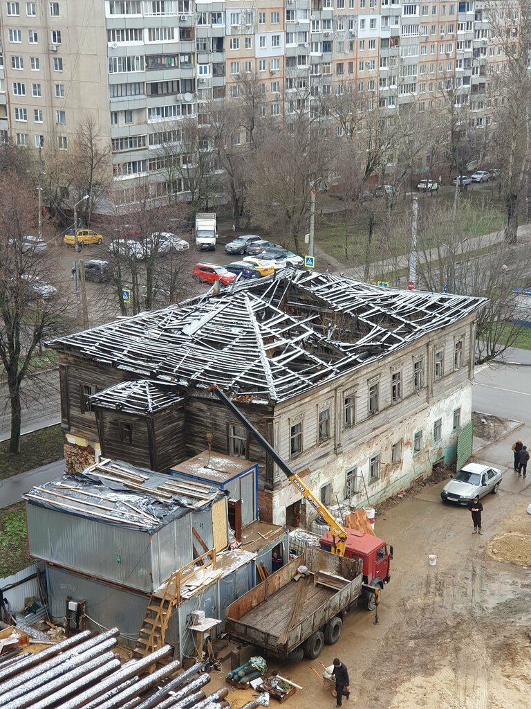 Turistik yerler Доходный дом, Tula, foto